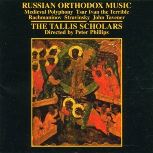 Peter Phillips and the Tallis Scholars: Palestrina, William Mundy ...